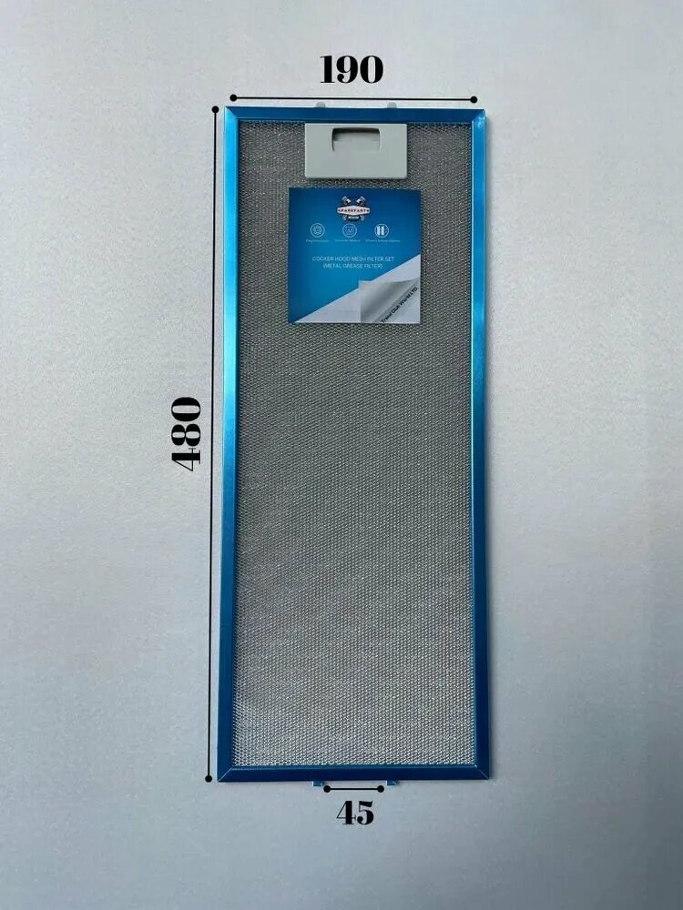 2 шт. 190x480 mm Фильтр капота Масляный фильтр аспиратора,19x48 см