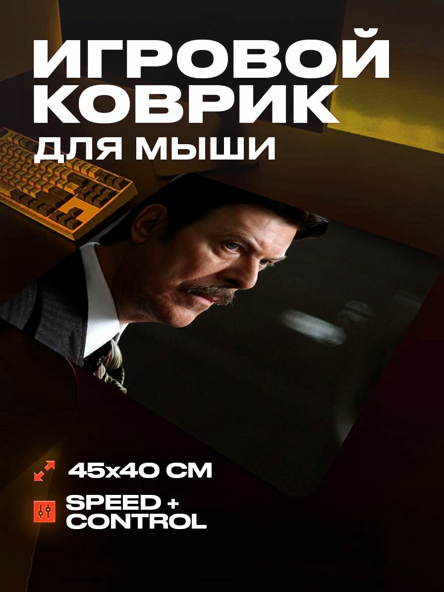 Коврик для мыши игровой Престиж 45x40 см ProSleeves