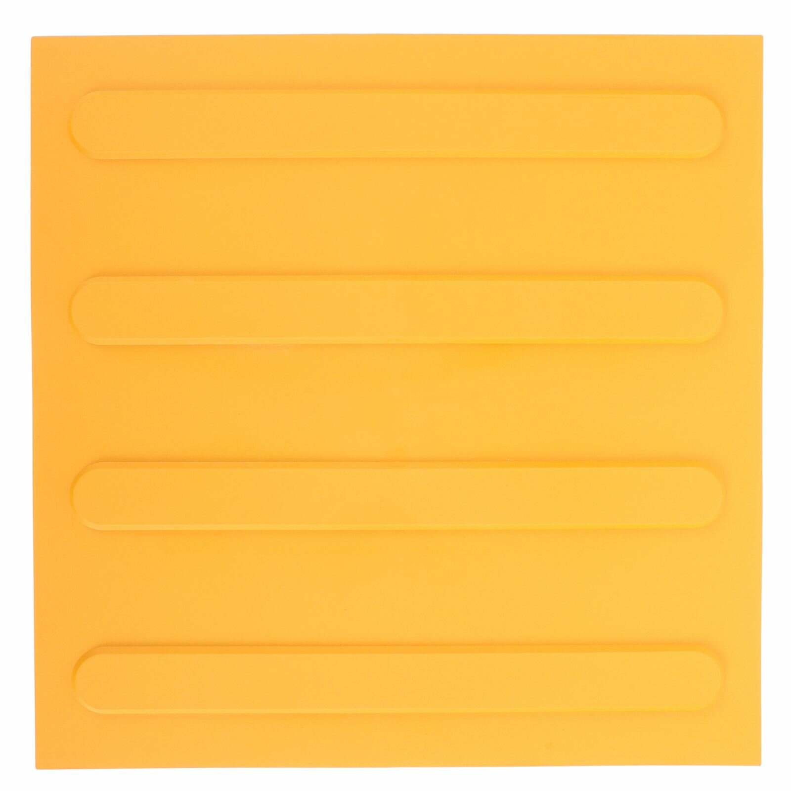 Плитка тротуарная