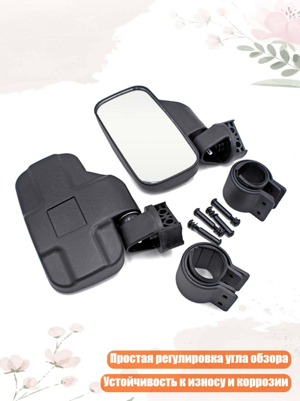 Стекла боковые и задние для UTV, 1 пара