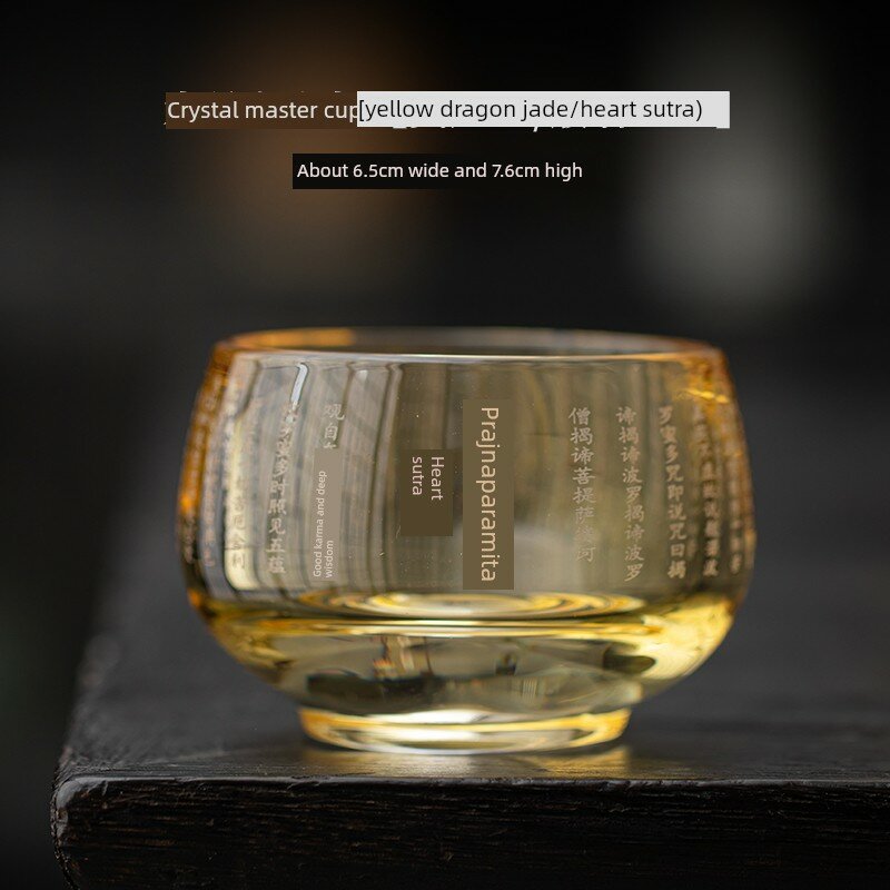 Хрустальная чаша «Сутра сердца», чаша «Сто благословений», мастерская чаша, чаша для дегустации чая, чайная чашка,