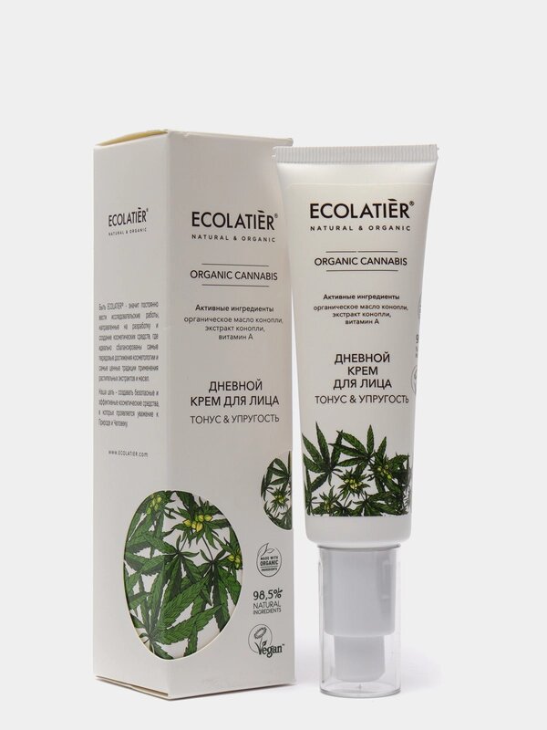 Ecolatier Дневной крем для лица Organic Cannabis, 50 мл