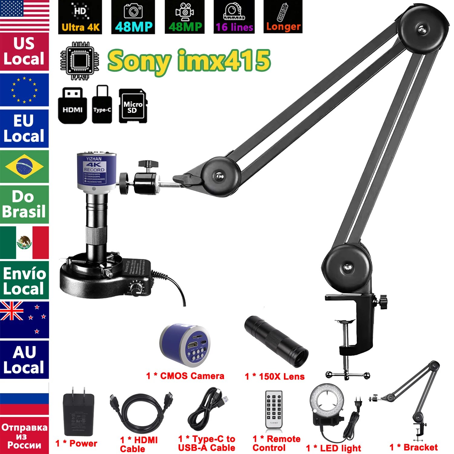 Промышленный микроскоп KUAIQU 4K 48МП 4K 48MP imx415