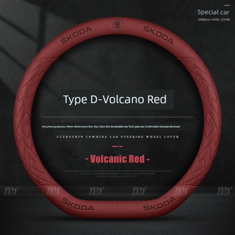 Чехол на руль Skoda для новых моделей Octavia, Rapid, Superb, Kamiq, Karoq, всесезонный универсальный чехол Skoda