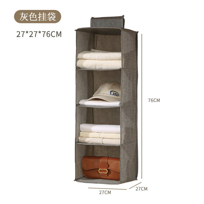 Сумка для хранения на вешалке за дверью, тканевая, большая вместимость, сумка для хранения одежды и мелочей, многослойная, для гардероба, сумка для хранения нижнего белья