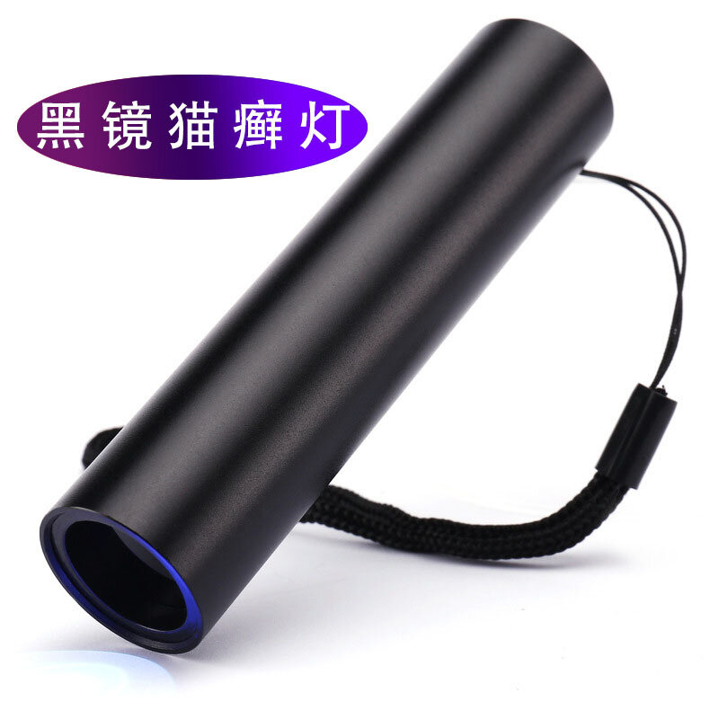 Ультрафиолетовая лампа кошачьего мха Фиолетовая лампа Вуда античный пчелиный воск 365 Обнаружение флуоресценции