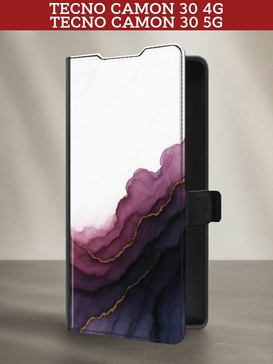 Чехол-книжка на Tecno Camon 30 4G/Tecno Camon 30 5G / Текно Камон 30 4G/Камон 30 5G с принтом Акварельный разлив, черный