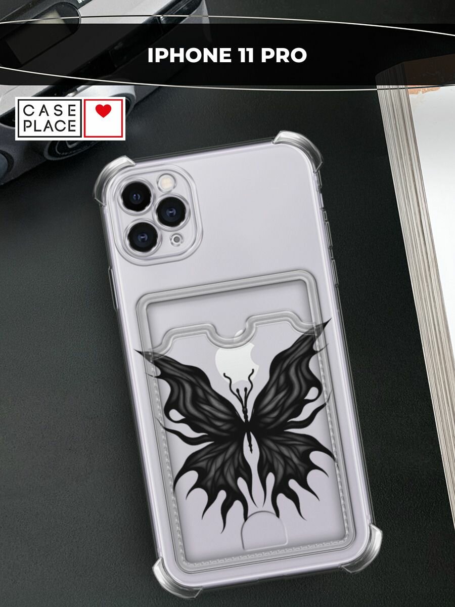 Чехол на Apple iPhone 11 Pro (Айфон 11 Про) с картой и принтом Черная бабочка