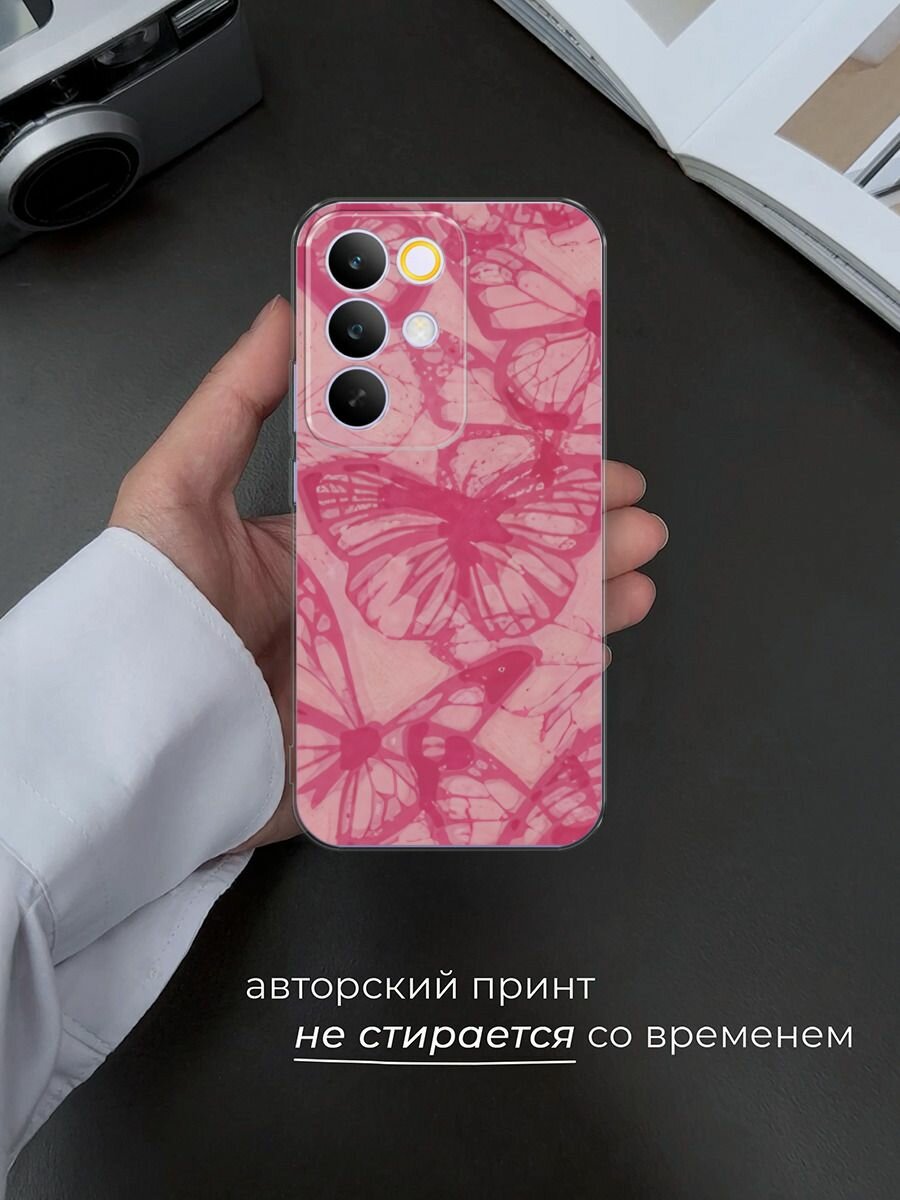 Чехол на Realme C85 Pro / Реалми C85 Про с принтом Розовые бабочки — фото 1