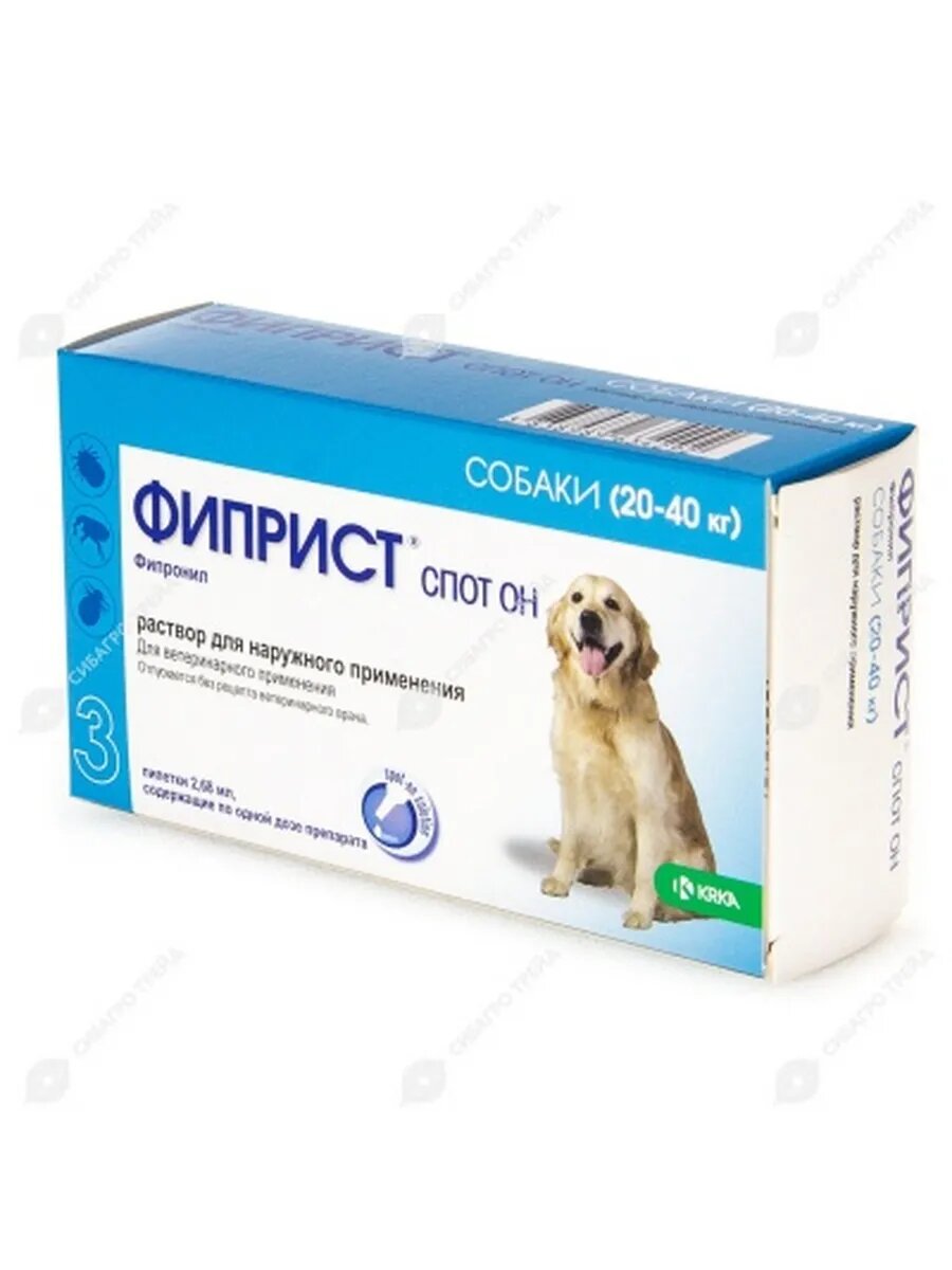 Капли на холку Фиприст Спот Он для собак 20-40 кг