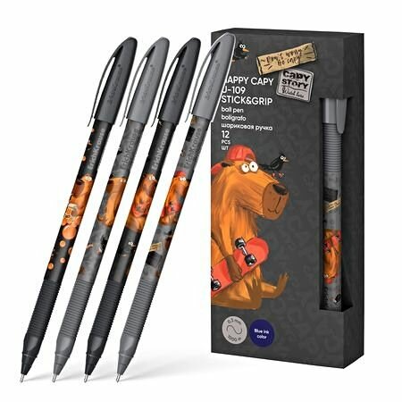 Ручка шариковая Erich Krause U-109 Stick&Grip Happy Capy Ultra Glide Technology, цвет синий, 1.0 мм 61101