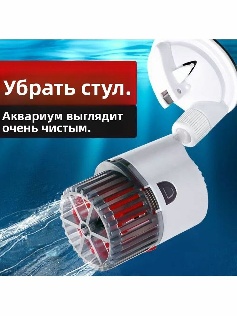 Погружной насос JINGYE для аквариума с бесшумной аэрацией - 3W, подходит для аквариумов 30-50 см