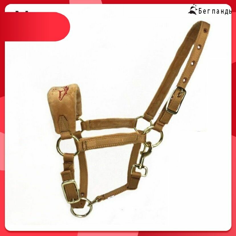 Эксклюзивный недоуздок для лошади