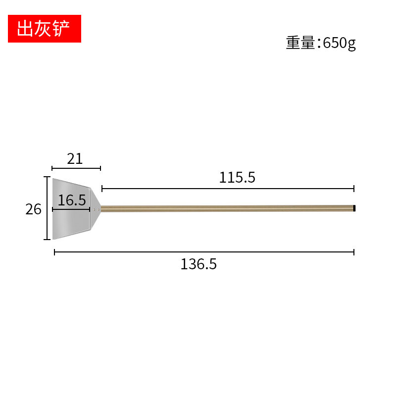 Оптовая продажа итальянской удлиненной лопаты для пиццы, лопаты для печи, лопаты для хлеба, лопаты для пиццы, перфорированной круглой лопаты, лопаты для переворачивания, лопаты для сбора золы