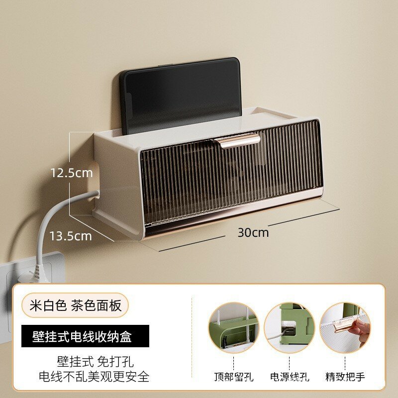 Настенный ящик для хранения роутера, полка для телевизионной приставки, хранилище для WIFI-модема, органайзер для кабелей, не требует сверления.