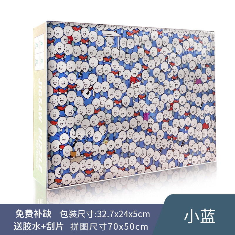 Пазл Том и Джерри 1000 деталей 500 деталей игрушки для детей мальчиков девочек взрослый снятие стресса с рамкой бумажная цветная коробка