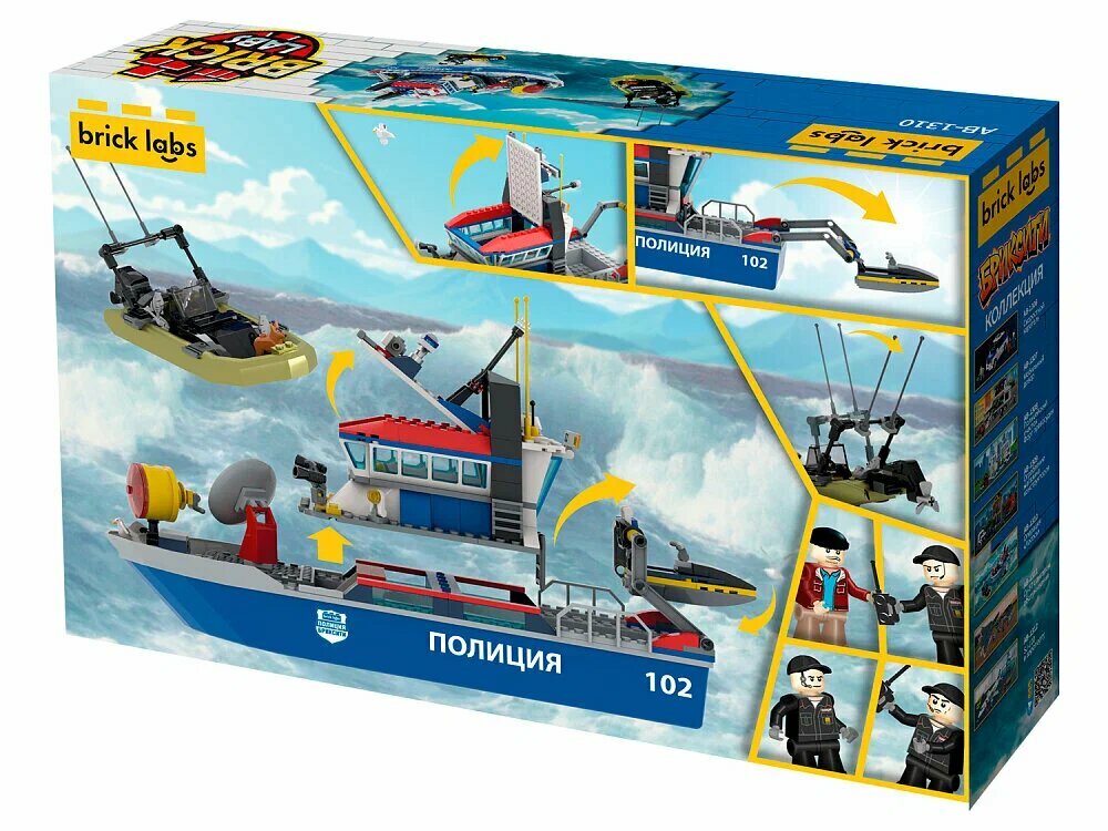 Конструктор Brick Labs Бриксити AB-1310 Конструктор Катер полиции «Операция Лосось»