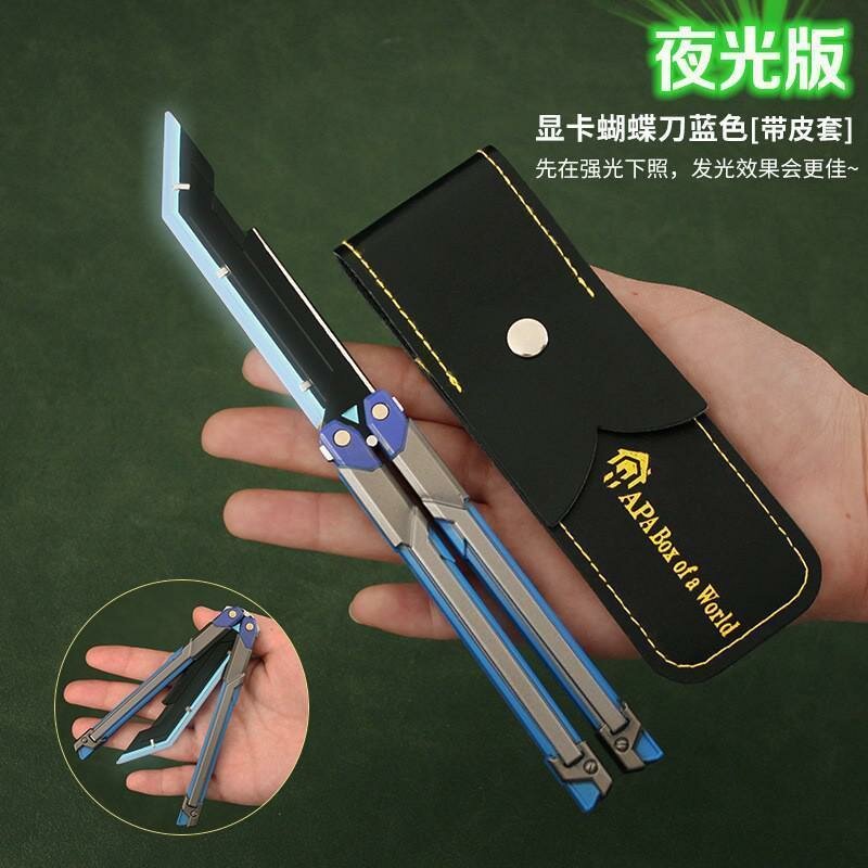 Модель игрушки Valorant Contract 2025 Championship Claw Butterfly Blade, складная металлическая модель для демонстрации