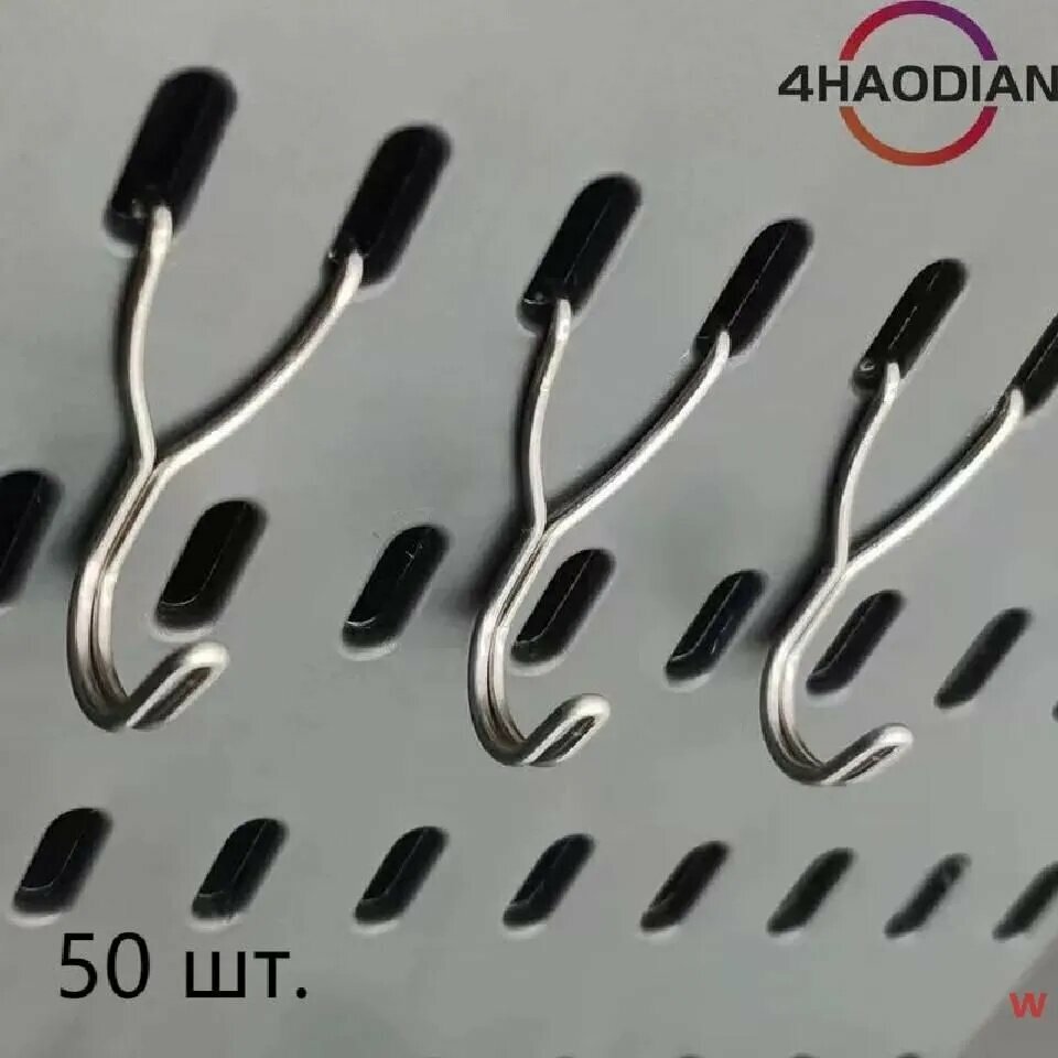 Подвес/крюк