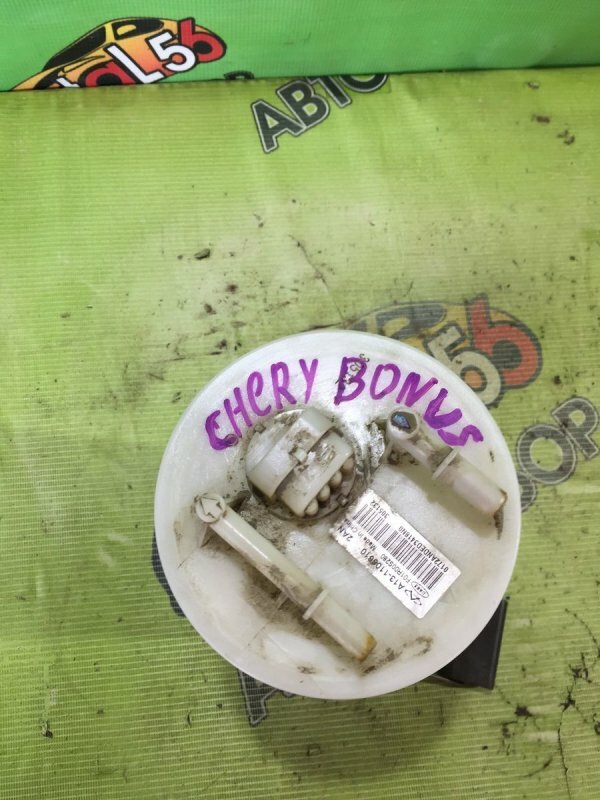 Насос топливный Chery Bonus 3 - A19 I (2014 Н.в.) Б/У с пробегом