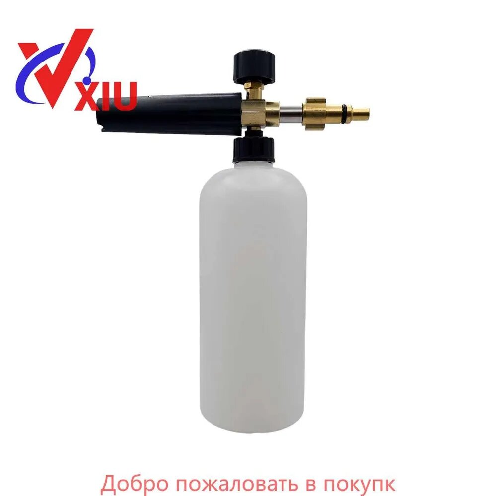 Пеногенератор / Пенная насадка Sterwins, Huter, Patriot, Bort, DAEWOO, Quattro Elementi (алюминий)