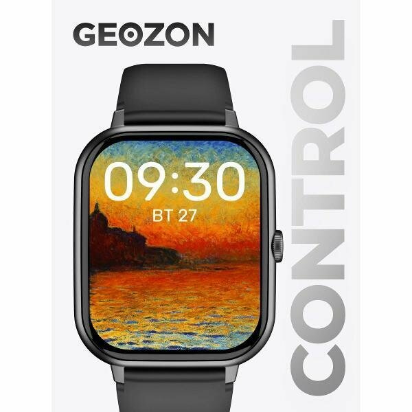 Смарт-часы Geozon Control Dark Grey