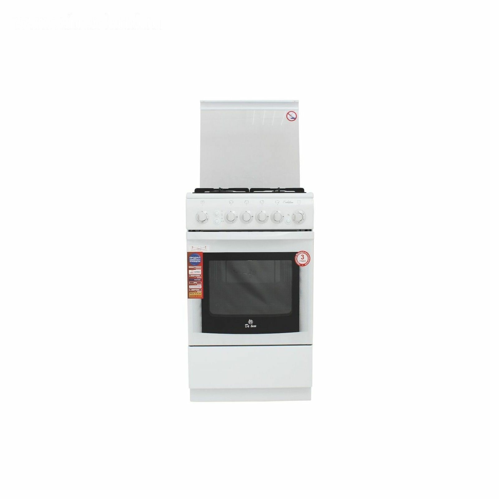 Газовая плита DeLuxe 5040.41 г