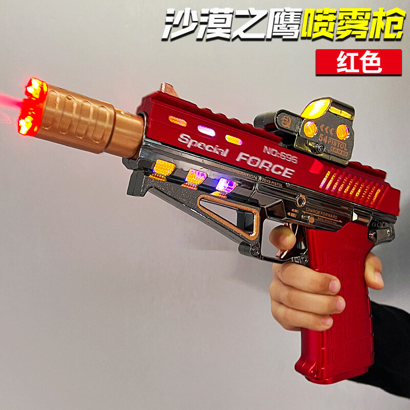 Пистолет-водяной пистолет Desert Eagle с подсветкой, звуком, вибрацией и выдвижным стволом — красный