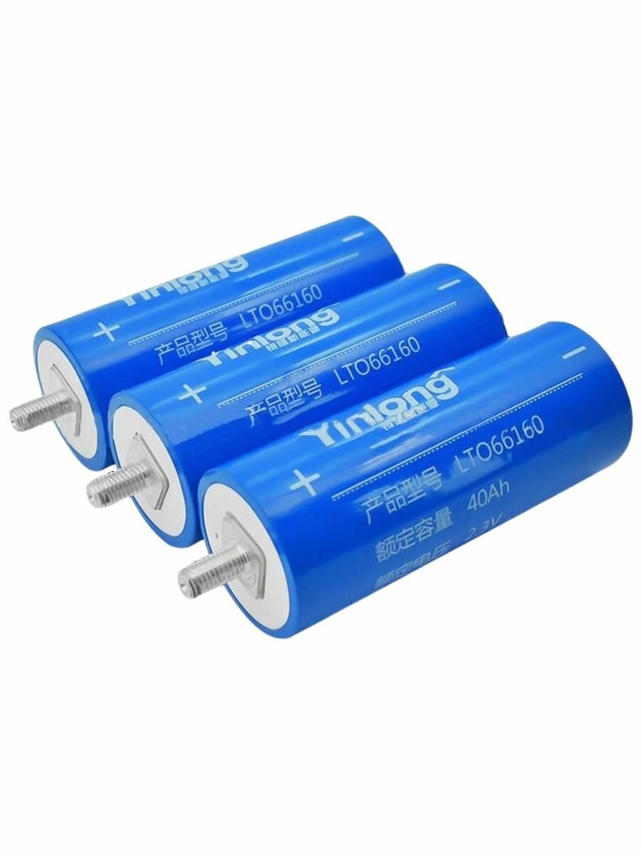 1 шт. Батарея из титаната лития LTO литиевая батарея 2.3V40AH.25000+ циклов работы при температуре минус -50 градусов Цельсия