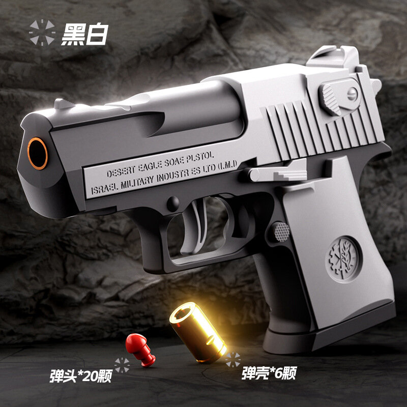 Трансграничный карманный мини-игрушечный пистолет с песком орел можно бросить снаряды, чтобы стрелять в детские