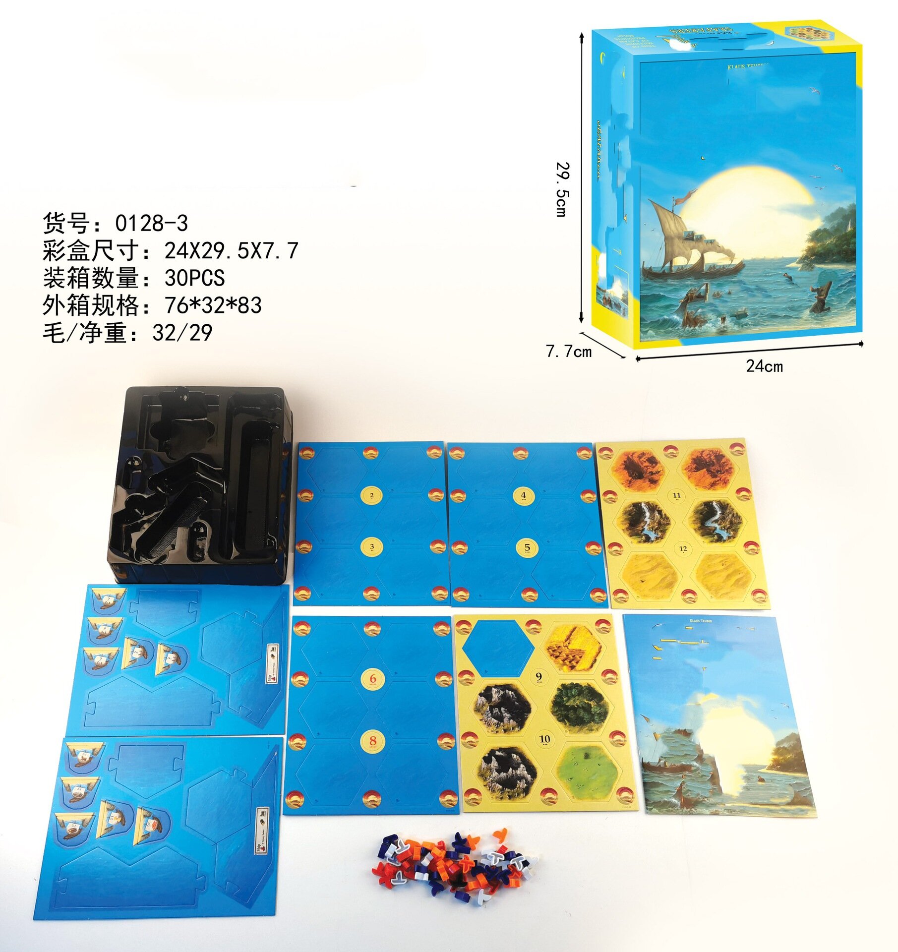 Английская версия настольной игры Catan, игра CATAN, игра на острове Catan, головоломка, повседневная игрушка, карточная игра