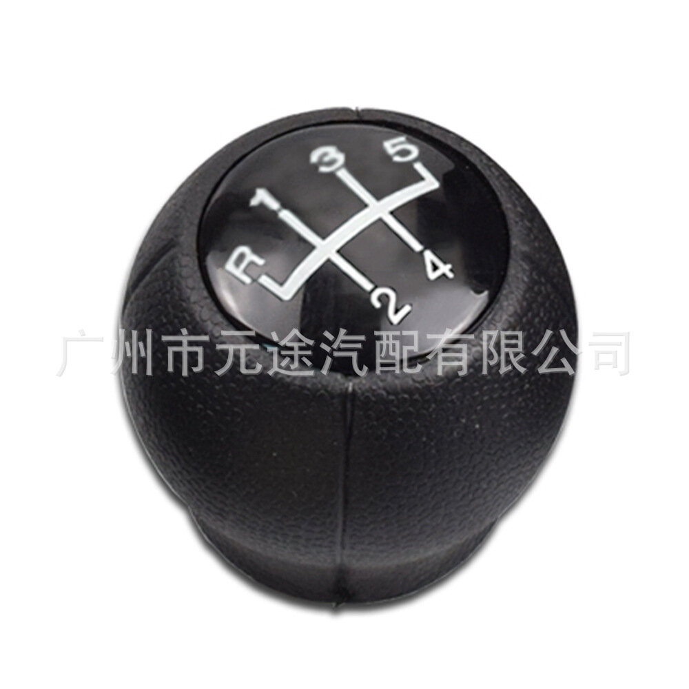 2026 Чехол для ручного тормоза автомобиля, подходящий для Vauxhall Opel Astra II G Zafira A 1998-2010