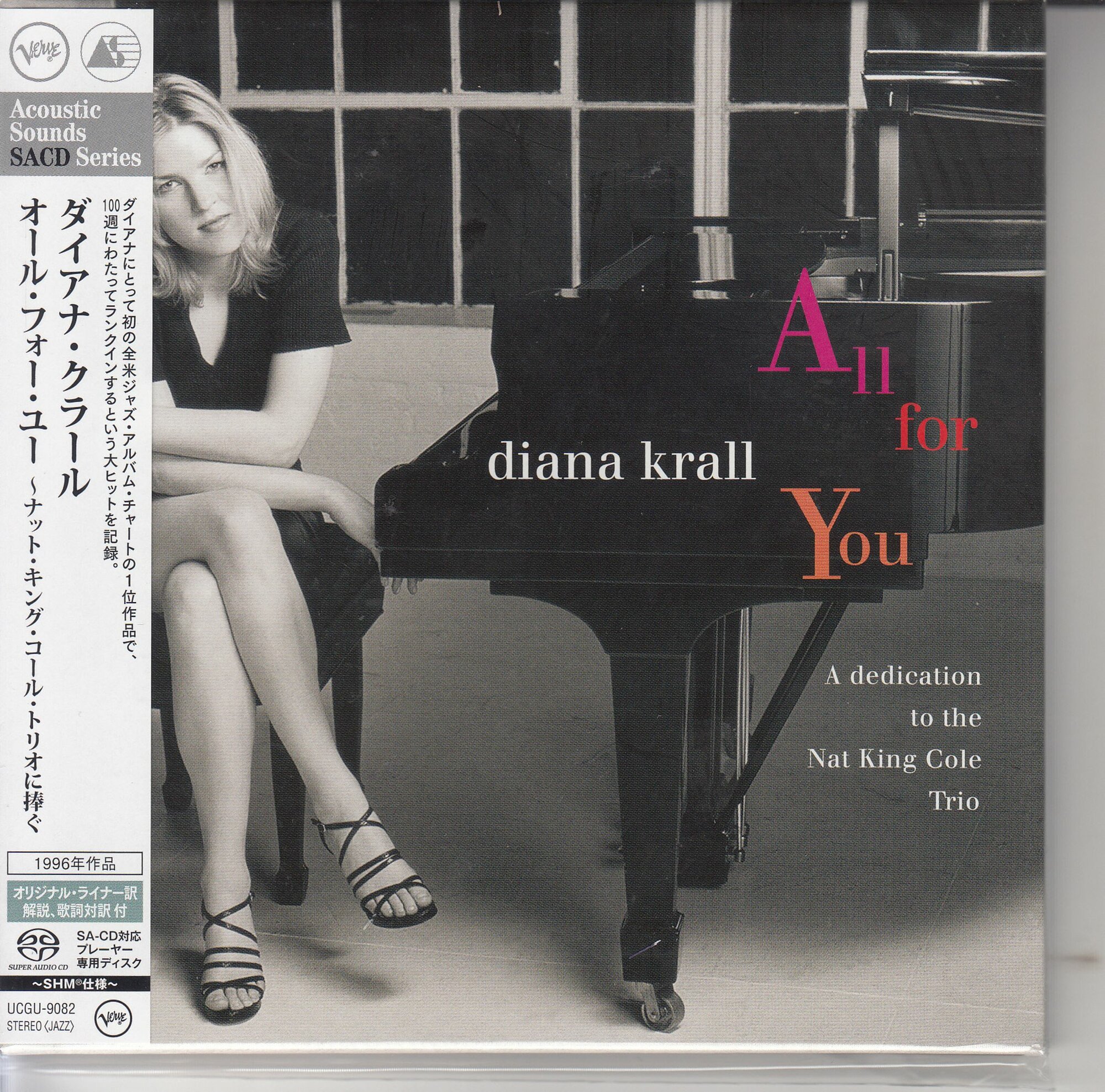 Компакт-диск Diana Krall - All For You (SHM-SACD) (Digisleeve) (1 CD)