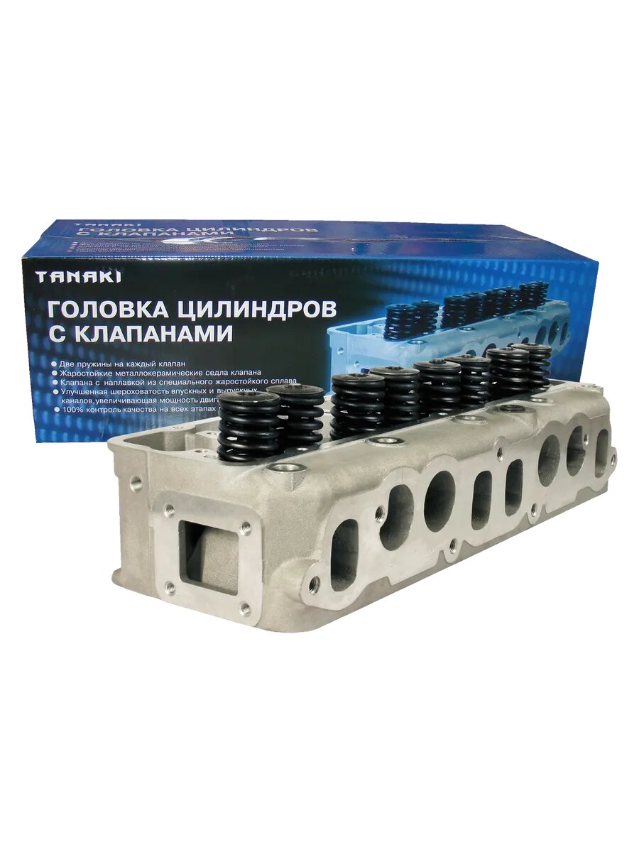 ГБЦ танаки с клапанами (для дв. ЗМЗ-402.10, AИ 92/газ