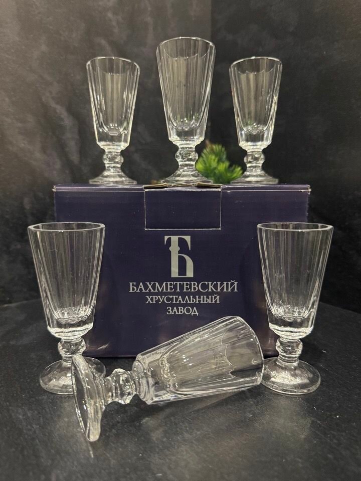 Подарочный набор хрустальных рюмок-лафетников на ножке 25 мл. 6-шт.