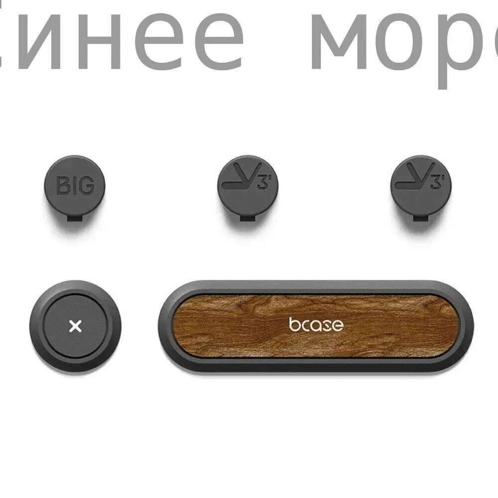 BCASE Магнитный, проводной менеджер рабочего стола, кабельный зажим