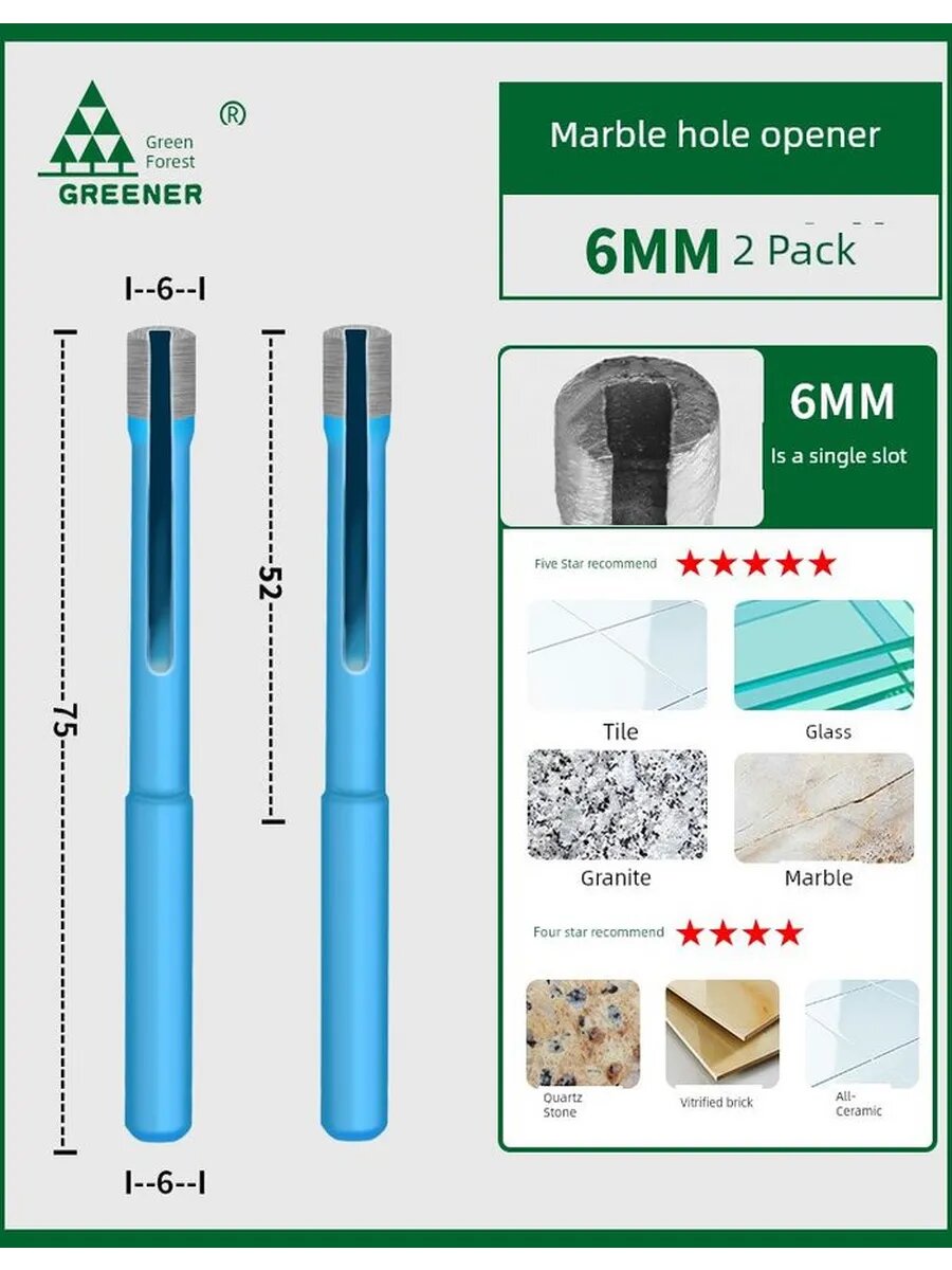 Сверло Green Forest для плитки и камня 6мм алмазное