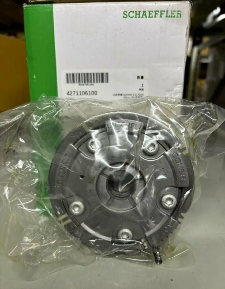 Фазорегулятoр выпуск Mercedes M272 A2720506847 , 2720506847