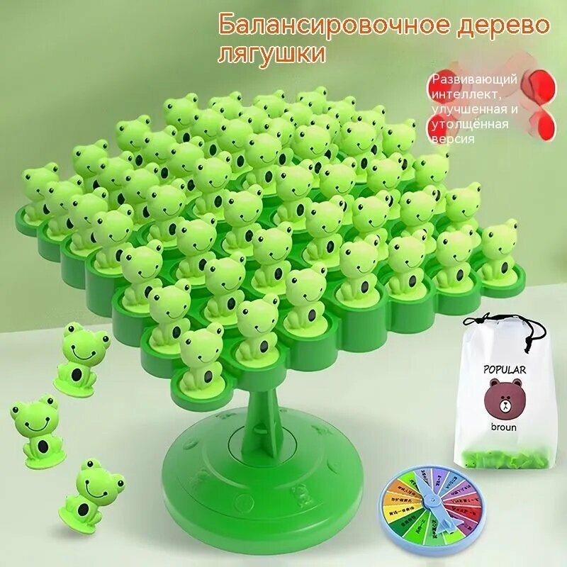 Настольная игра "Балансирующее дерево" для детей