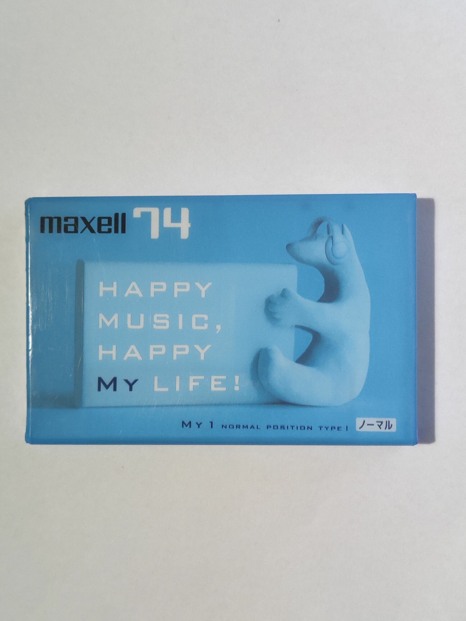Аудиокассета запечатанная MAXELL MY1 74