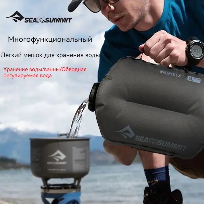 Канистра для воды — фото 1