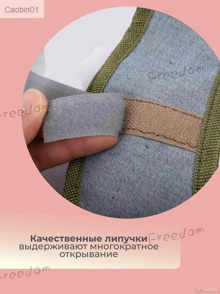 Мини-тренажер 1 — фото 1
