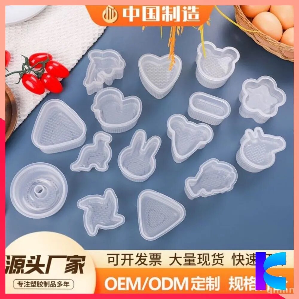 Формы для онигири они и суши Большой набор