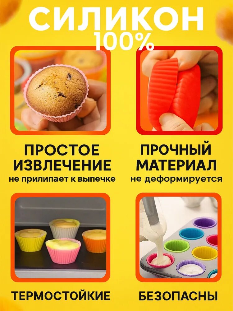Дозатор для напитков 4 шт. Дозатор для напитков 4 шт. Дозатор для напитков 4 шт. — фото 1