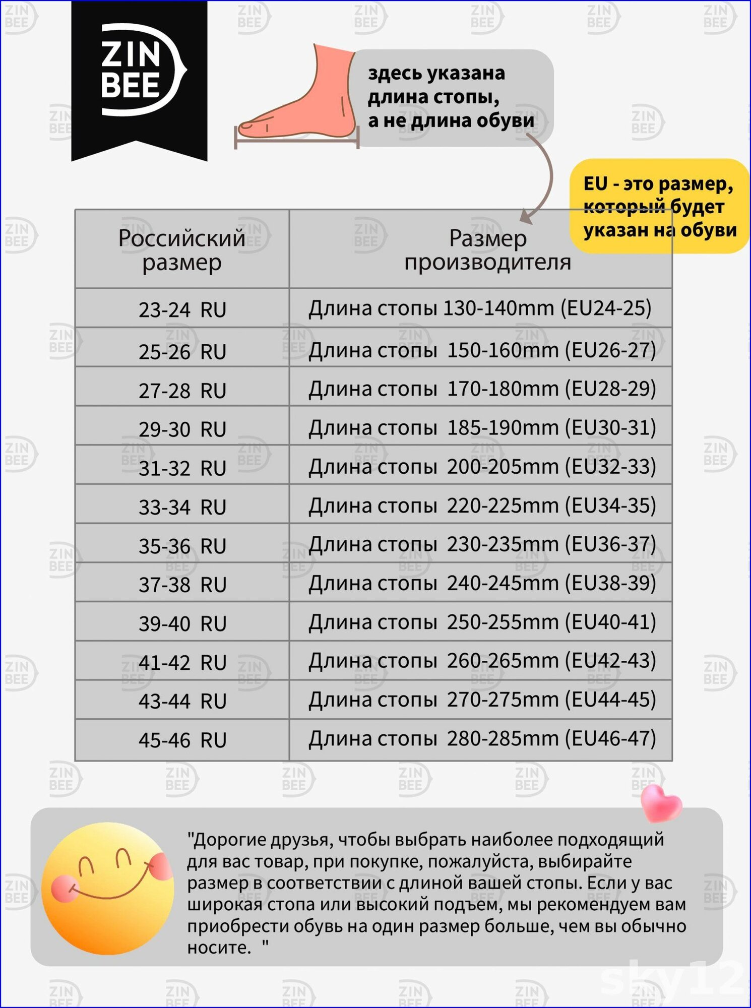 Сабо  Весна-лето 2025, размер Длина стопы 250-255mm (EU40-41), хаки — фото 1