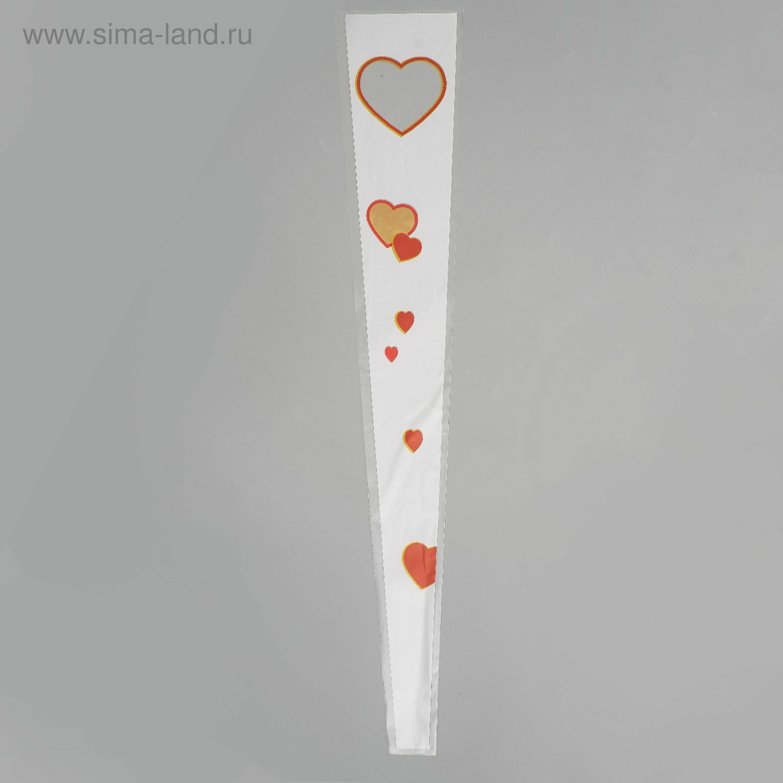 Пакет для цветов конус "Сердца", белый, 15x80 см, цвет: белый, 50 шт.