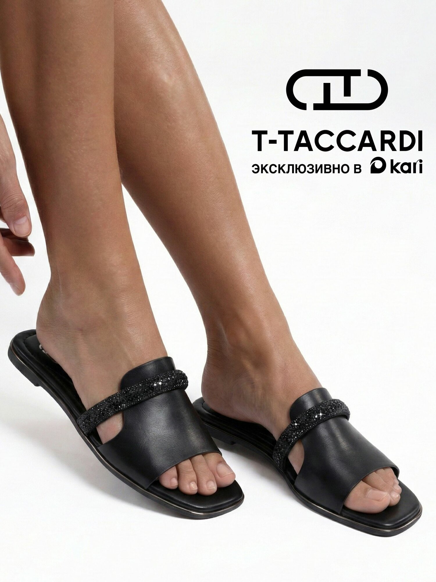 Шлёпанцы Весна-лето 2026