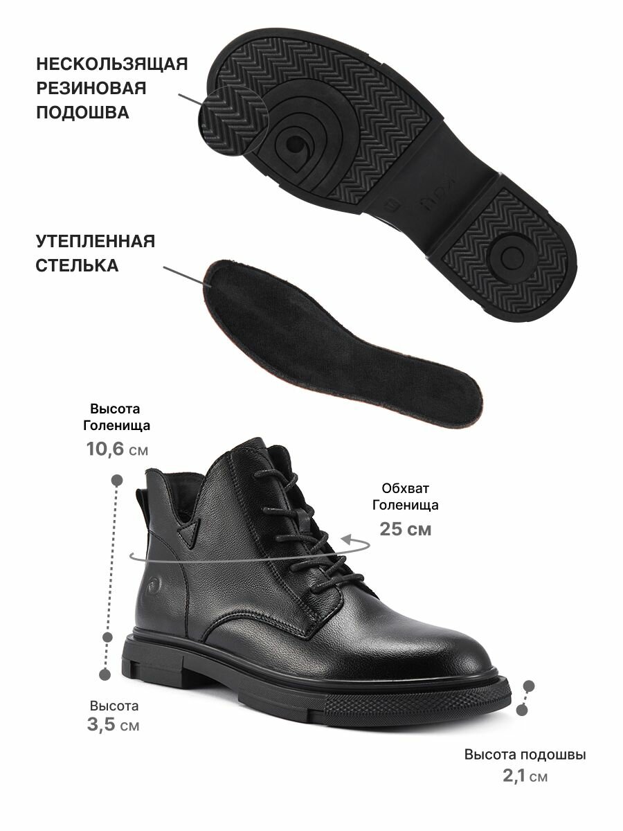 Ботинки дезерты Зима 2026