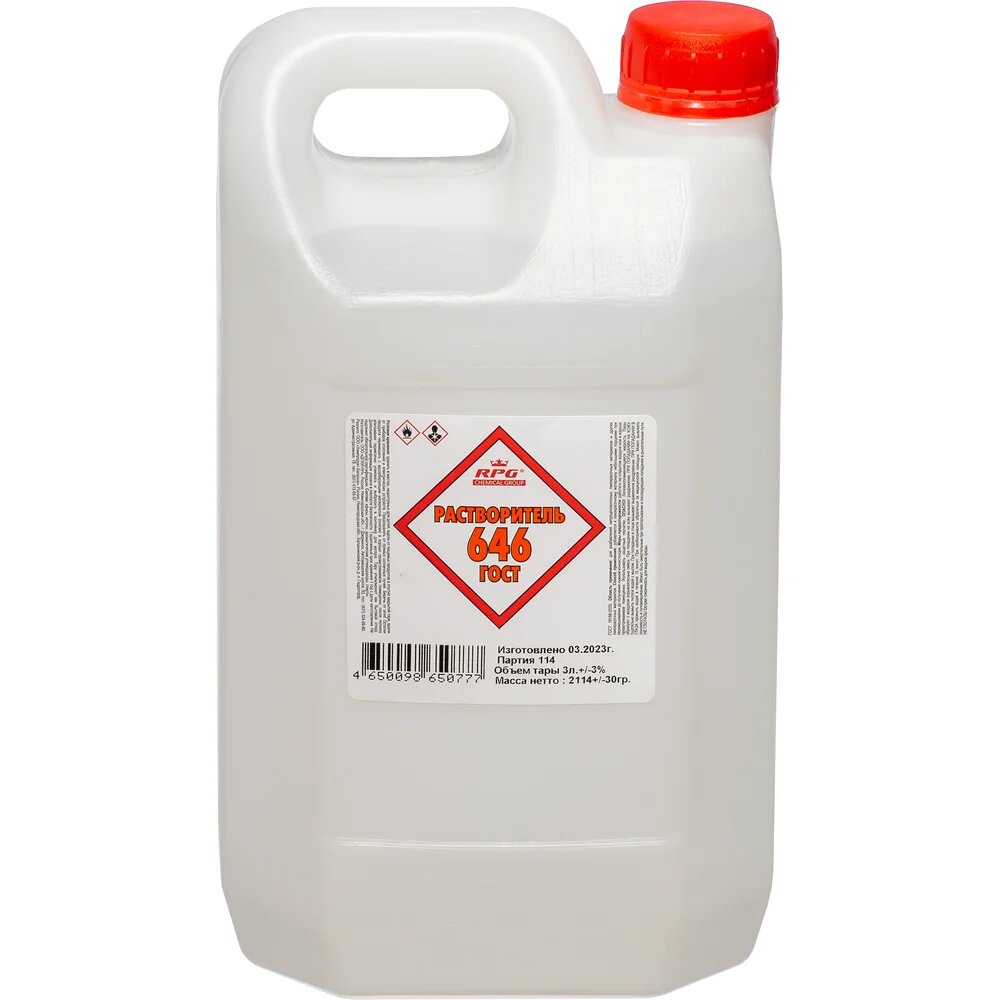 Растворитель RPG 646 ГОСТ, канистра 3 л. 4650098650777