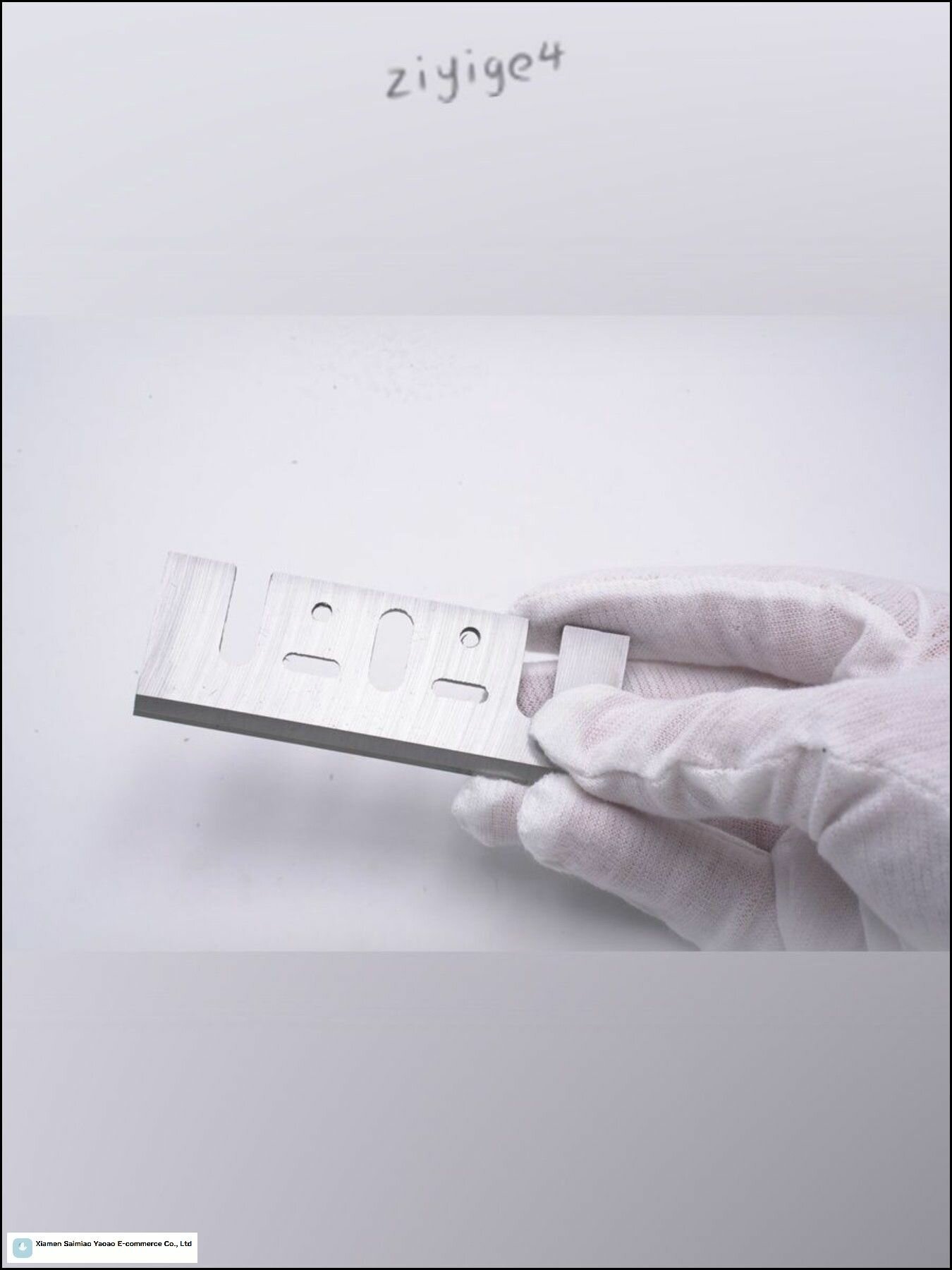 Нож для рубанка